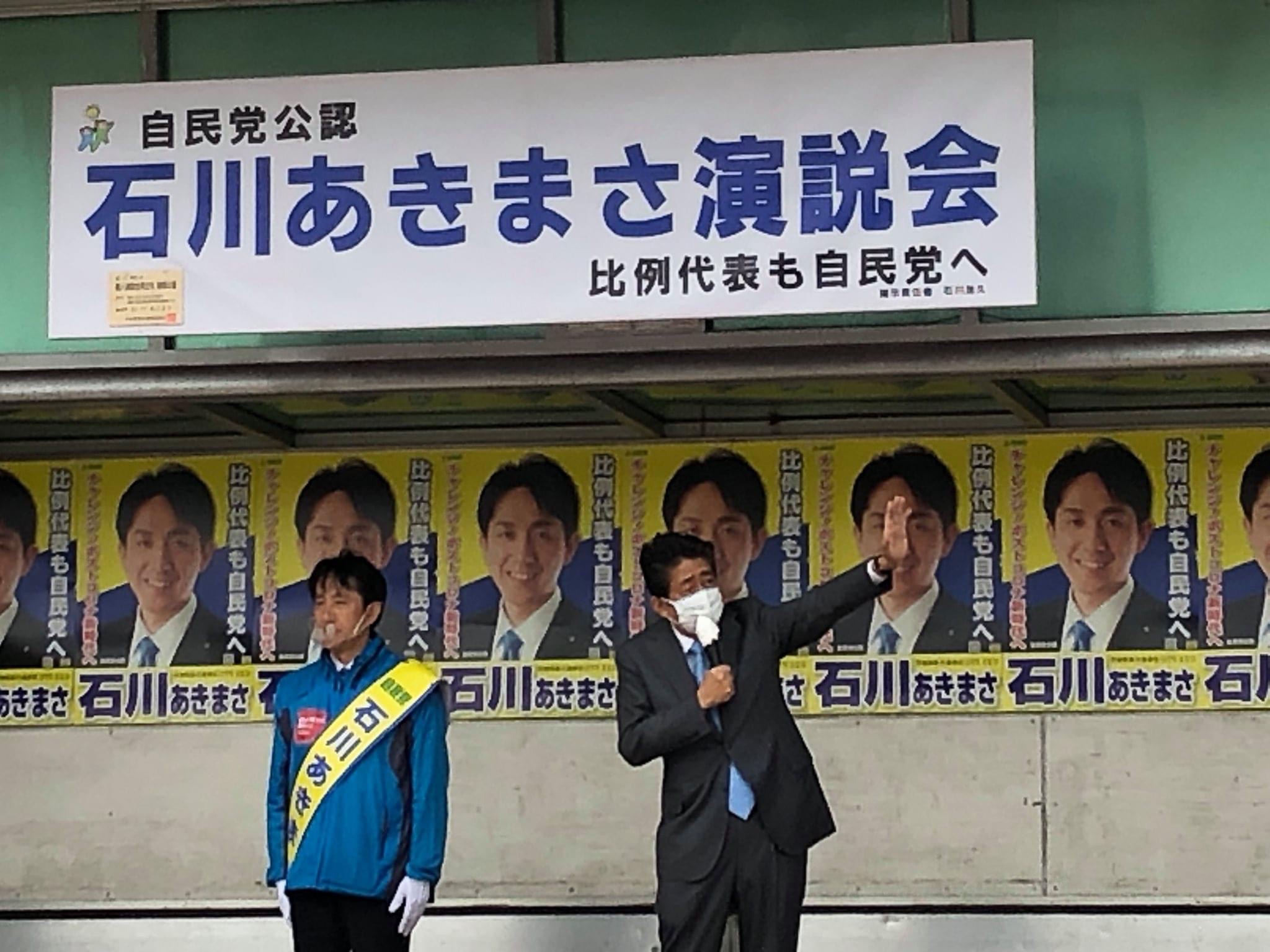 IMG_0600 | 茨城県理学療法士連盟